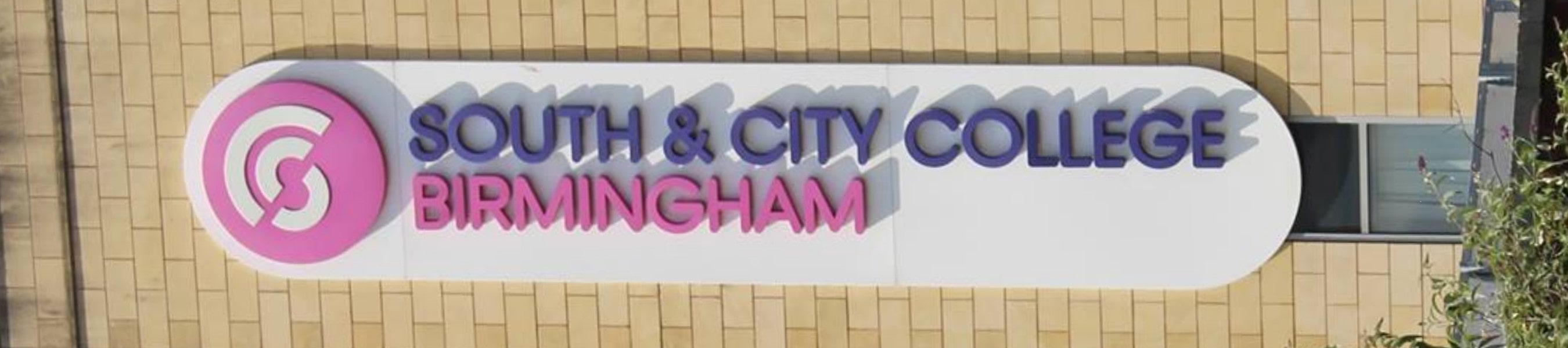 South and City College Birmingham Company Profile | AoC Jobs South and City College Birmingham Company Profile | AoC Jobs